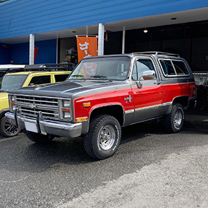 GOODSPEED CAR SERVICE - 奈良県生駒市の中古車販売店